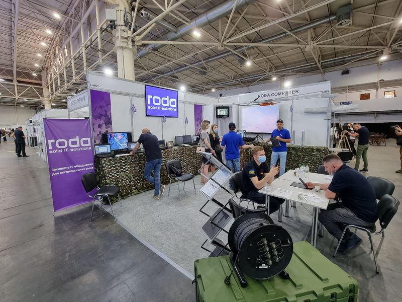 Current News - roda computer GmbH