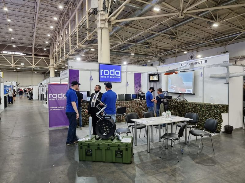 Current News - roda computer GmbH